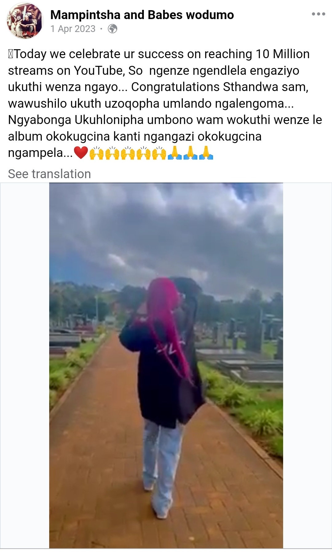 Babes Wodumo Celebrates Mampintsha's song 'Ngeke' Reaching 10 Million ...